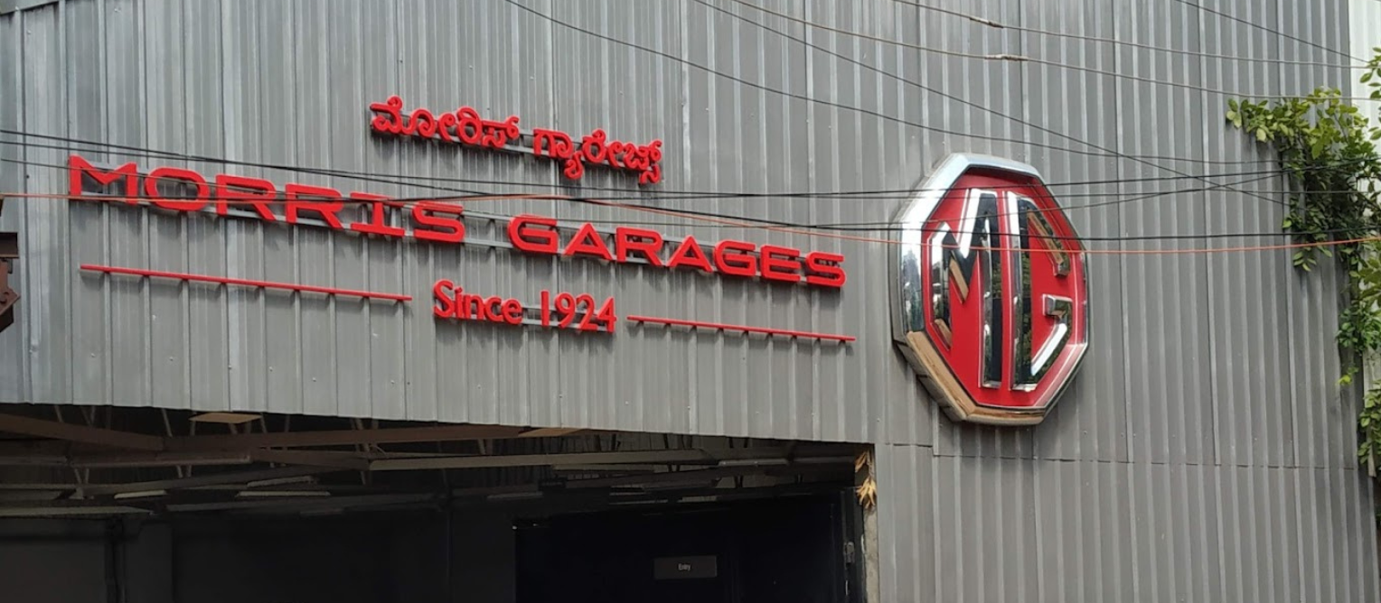 MG ESCALATION CONTACT - Jubilant Motorworks